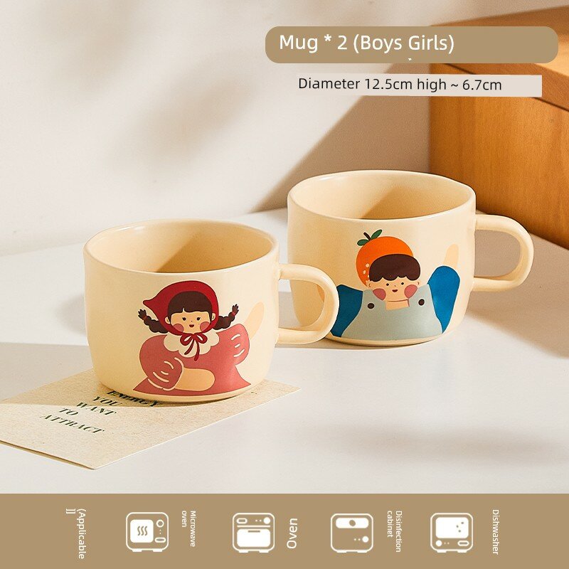 Набор из трех или четырех чашек, детские кружки для дома, керамические кружки для родителей и детей, набор для воды для
