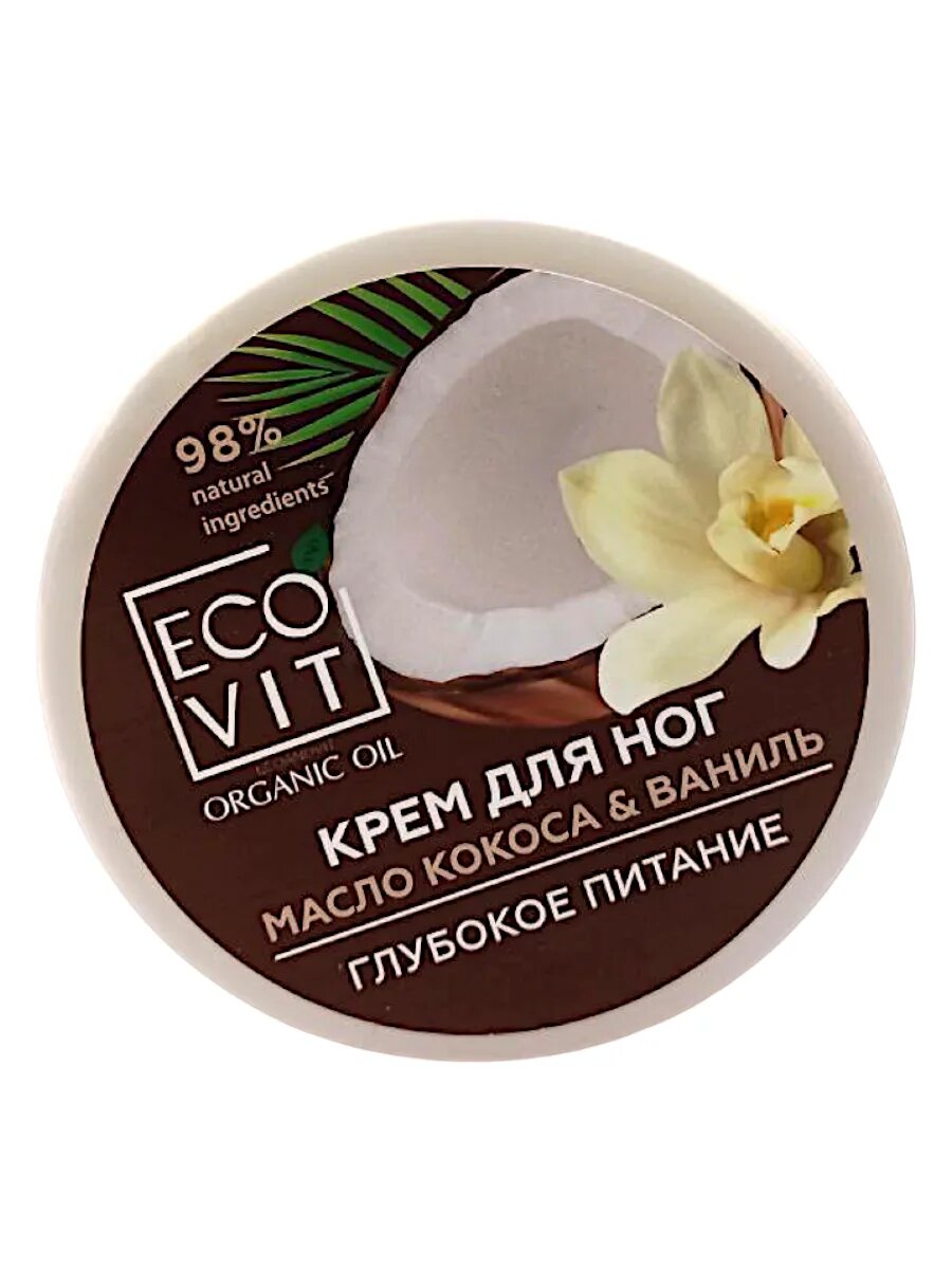 Крем для ног ECOVIT
