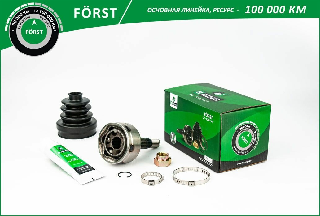 ШРУС наружный для Peugeot 206, Пежо 206, шлицы 21/22 B-RING