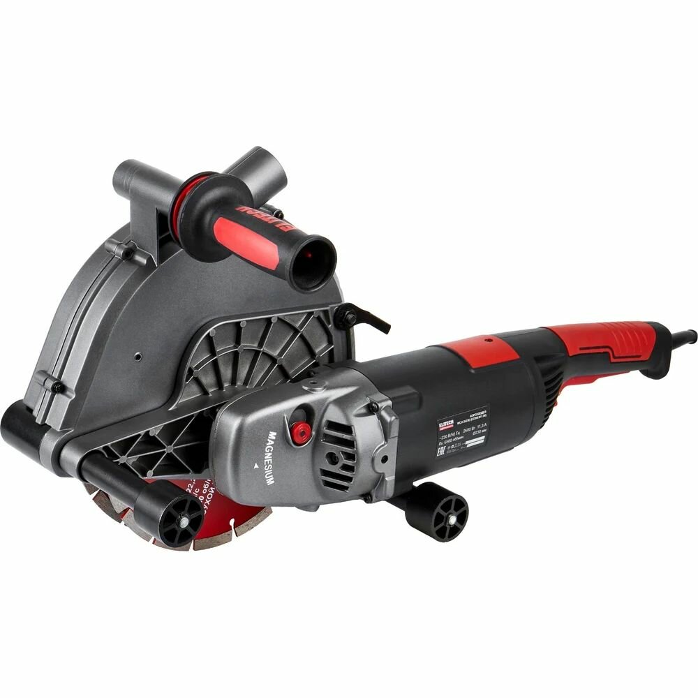 Бороздодел Elitech 205349