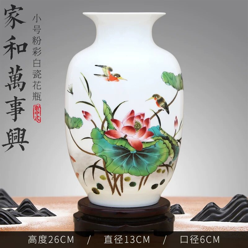 Керамическая тумба под телевизор из Цзиндэчжэня, белая, маленькая ваза, украшения в китайском стиле, декор для дома,