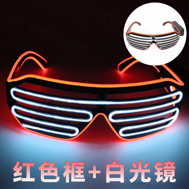 Электролюминесцентные очки, светящиеся жалюзи, товары для дискотек/баров, флуоресцентные украшения для вечеринок, реквизит для аплодисментов, игрушки из TikTok