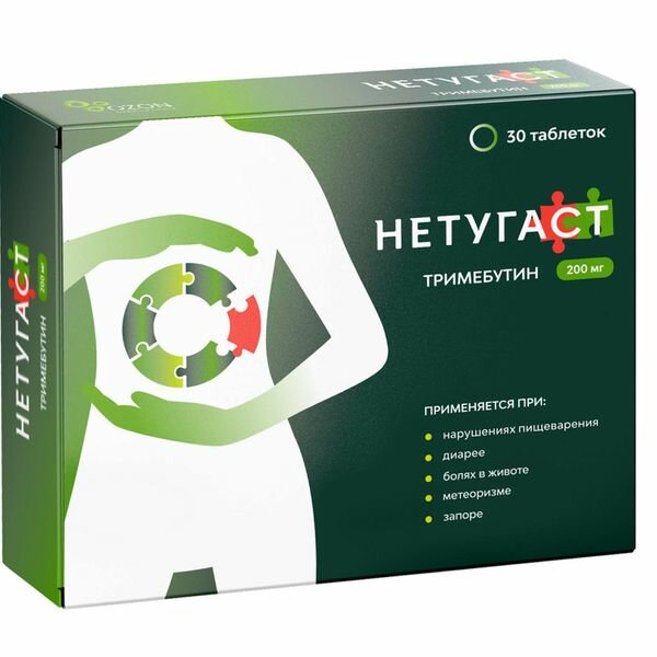 Нетугаст таблетки 200мг 30шт
