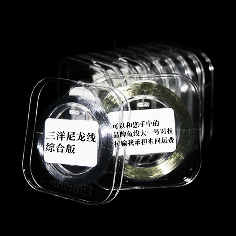 Леска Sanyo GT-6 из нейлона, ультрамягкая, не скручивающаяся, износостойкая, быстро разматывающаяся, основная леска, не