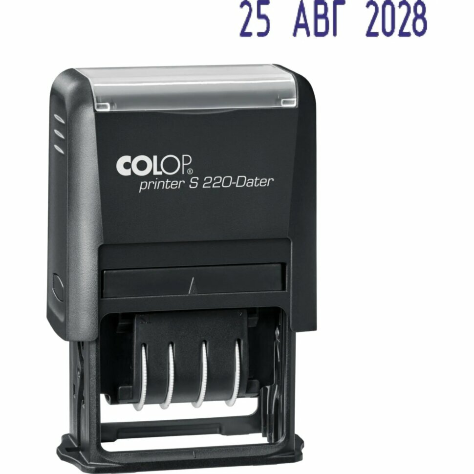 Датер автомат. пласт. S220 шрифт 4мм месяц букв. (аналог 4820)Colop, 2347109