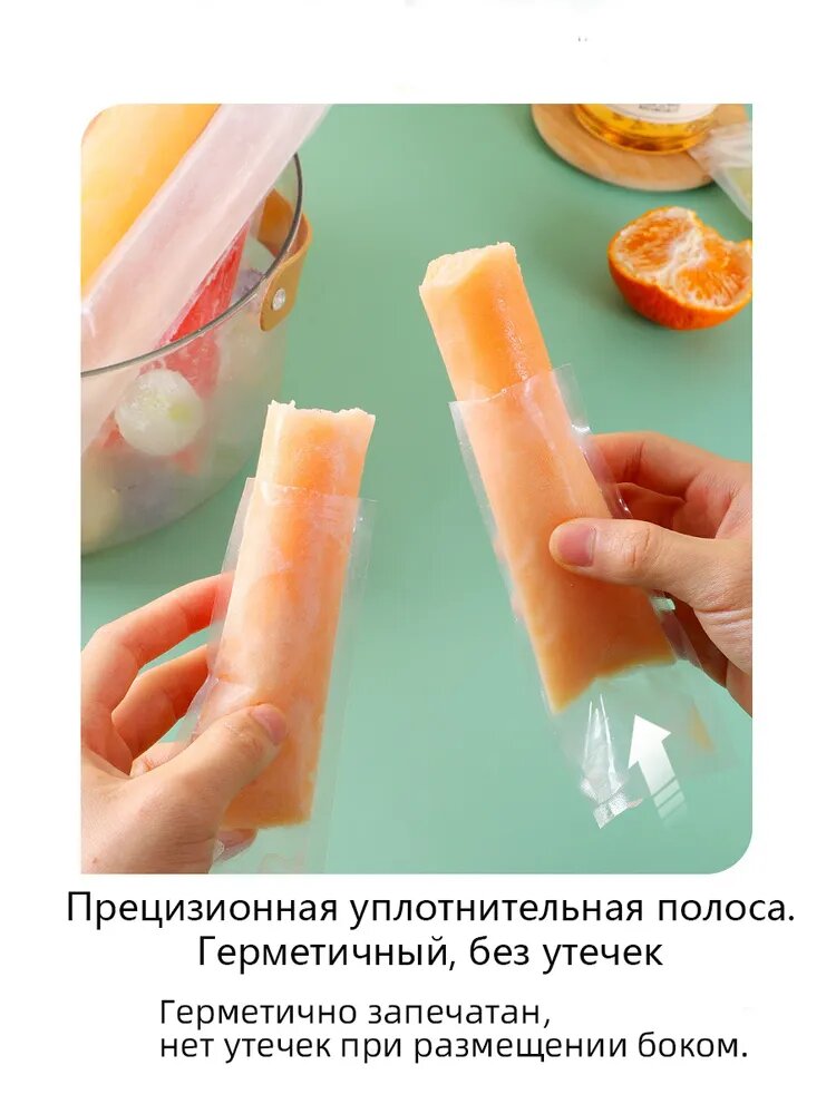 Форма для льда, 100 шт — фото 1