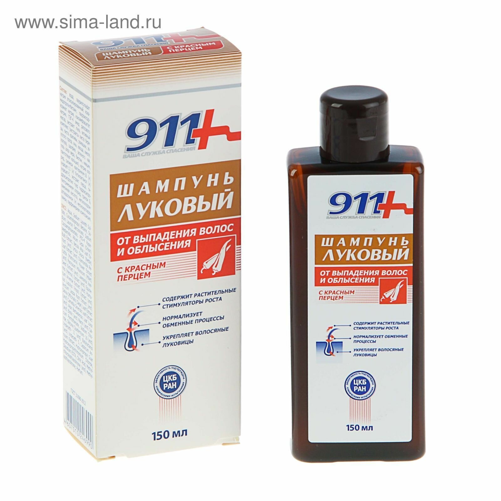 Шампунь "911 Луковый" с красным перцем, от выпадения волос и облысения, 150 мл
