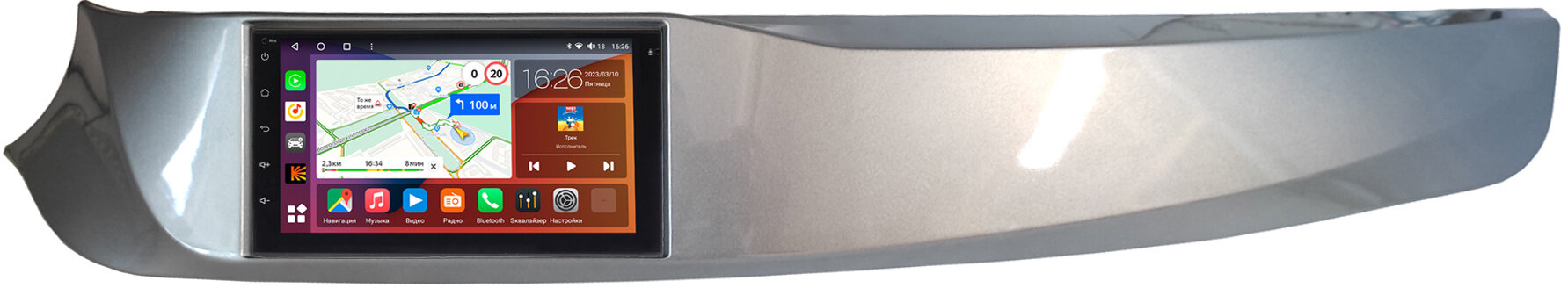 Штатная магнитола Alfa Romeo Giulietta 3 2010-2020 (глянцевый, серебристый) Canbox Logic-i3 5731-RP-11-318-488 Android 13 (4G-SIM, 6/128, DSP, QLed, 3