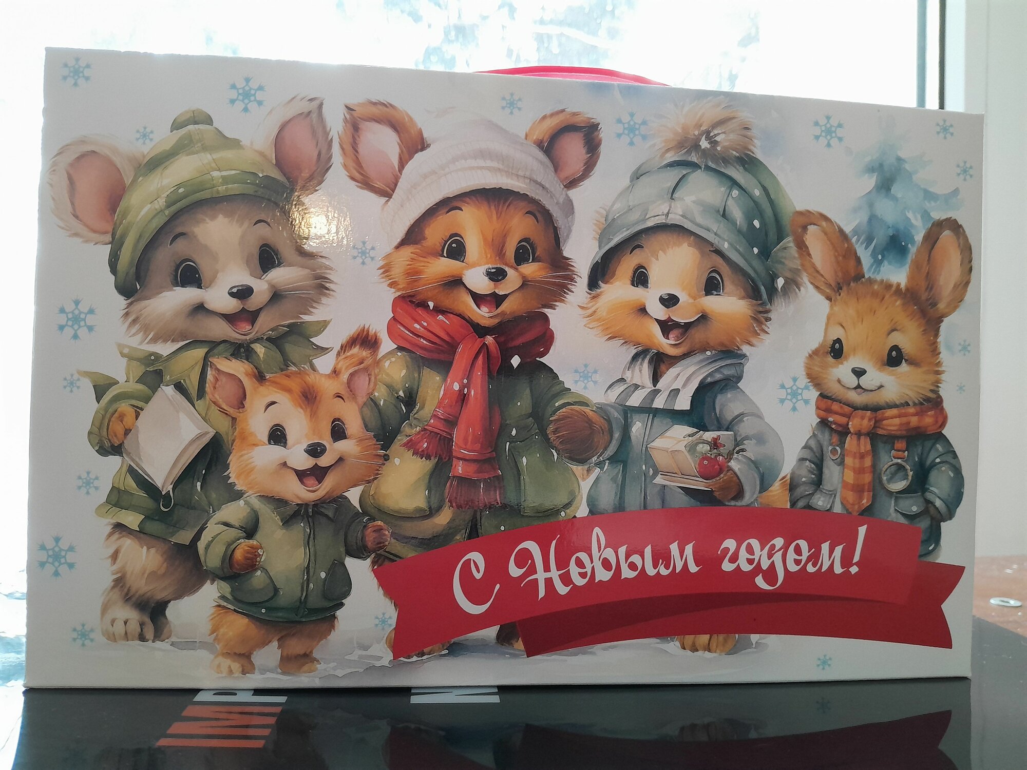 Новогодний подарок Ассорти конфет Жако