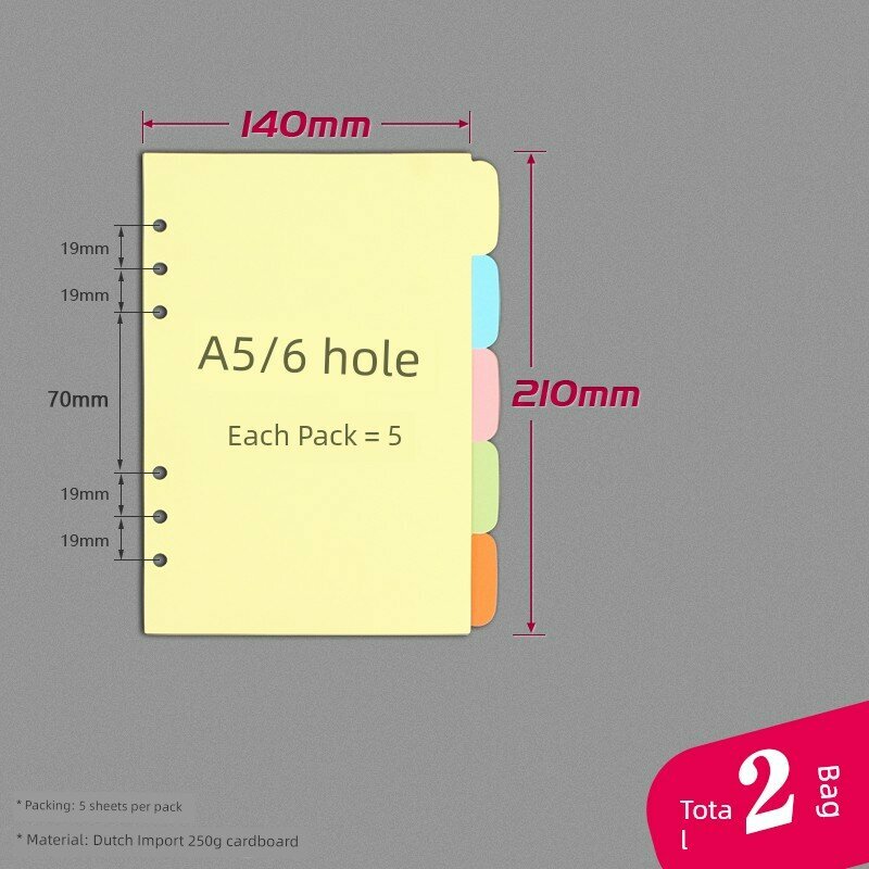 Универсальные разделители для блокнотов формата А4 (2, 4, 9 отверстий), разделители из полипропилена для блокнотов