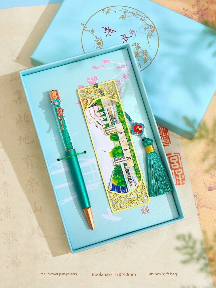 Подарочный набор: ручка-закладка «Знаменитая школа», гелевая ручка, подарок на День учителя, подарок ученику, подарок