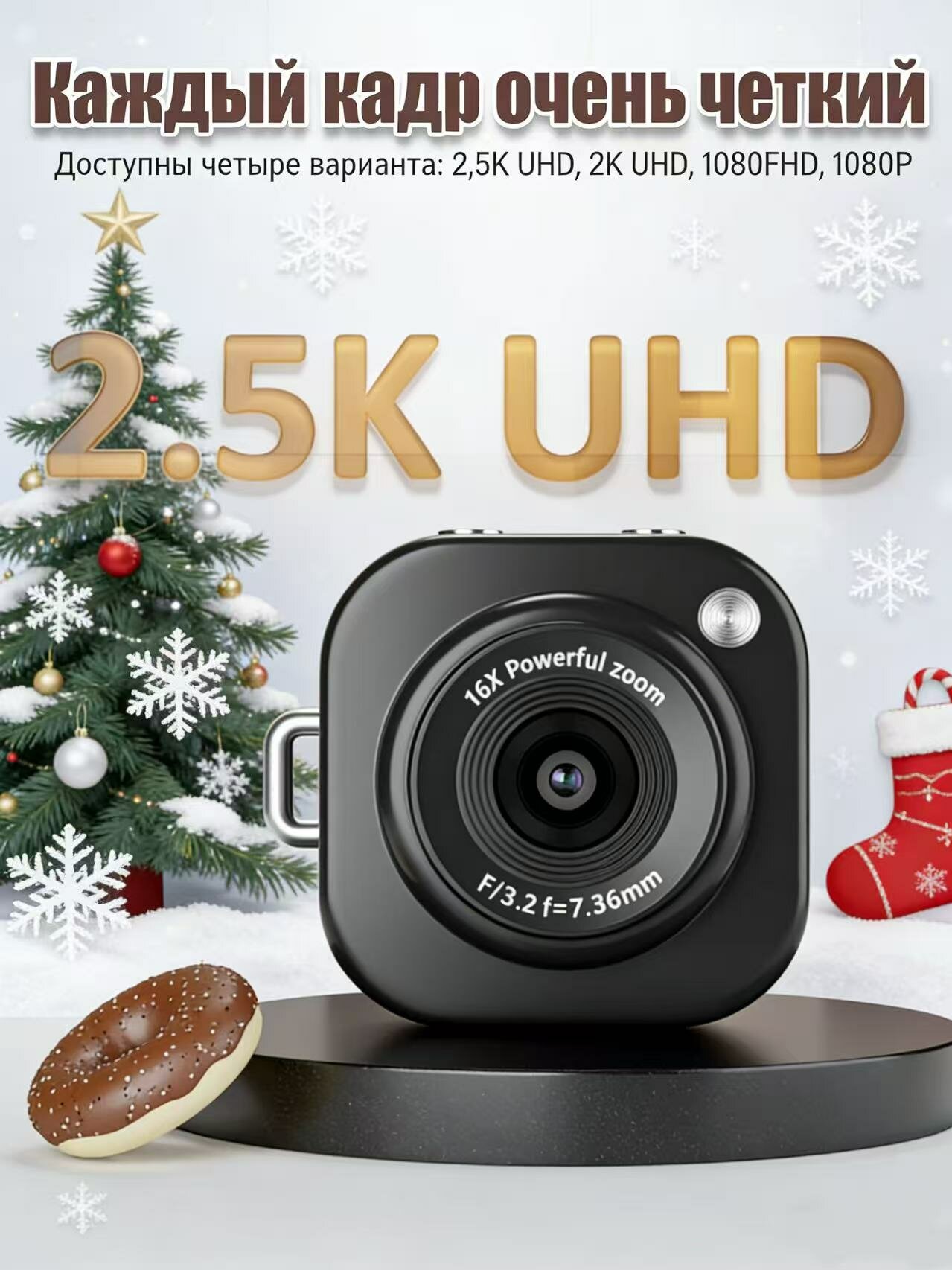 Фотоаппараты-брелок, 32 Гб памяти, водонепроницаемый, черный, рекордная продолжительность жизни/подарок для детей