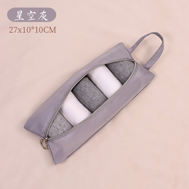 Новый стиль сумка для хранения путешествия нижнее белье сумка для хранения портативные трусики носки одежда одежда