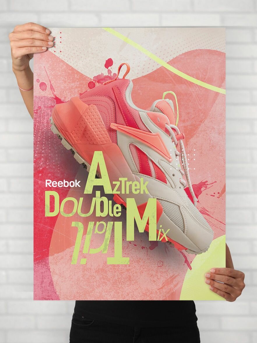 Плакат на стену для интерьера Бренды (Рибок - Reebok 1) - Постер по моде и одежде формата A1 (61x84 см)