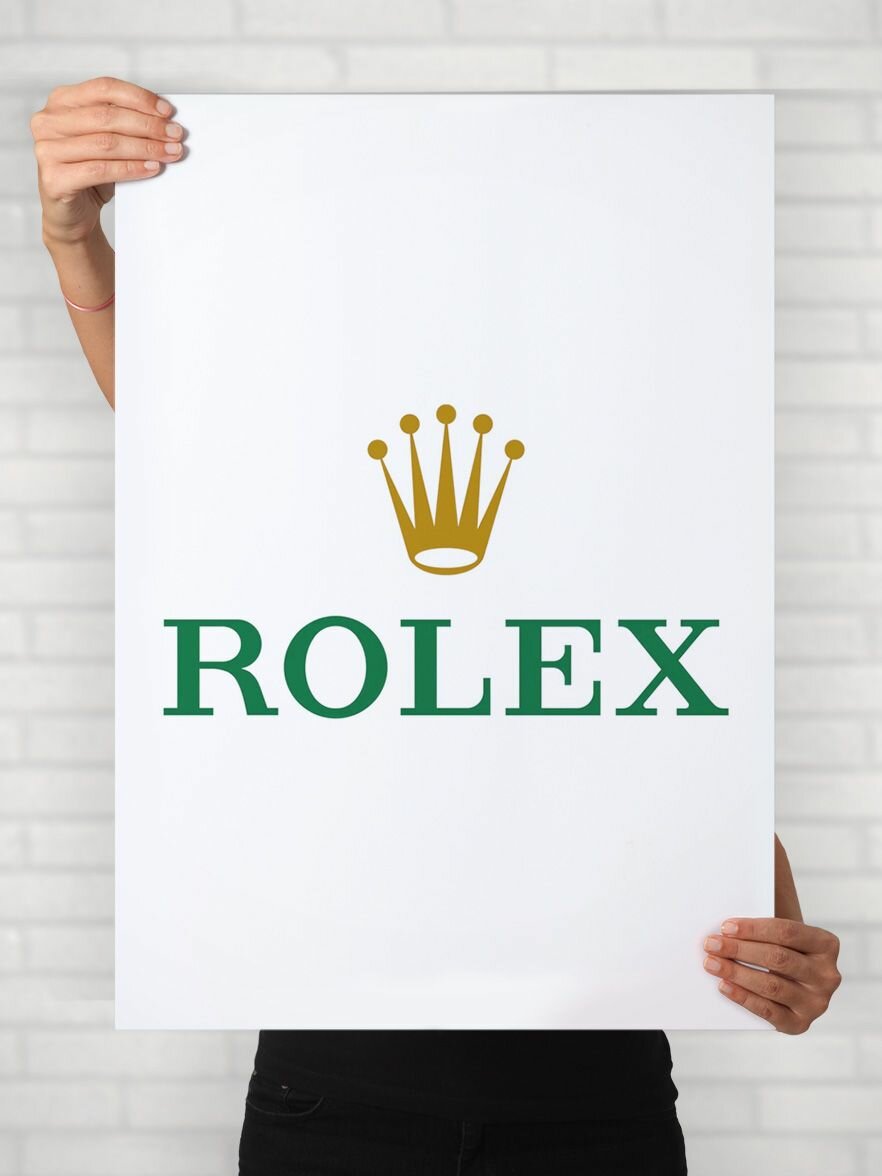 Плакат на стену для интерьера Бренды (Ролекс - Rolex 1) - Постер по моде и одежде формата A2 (42x61 см)