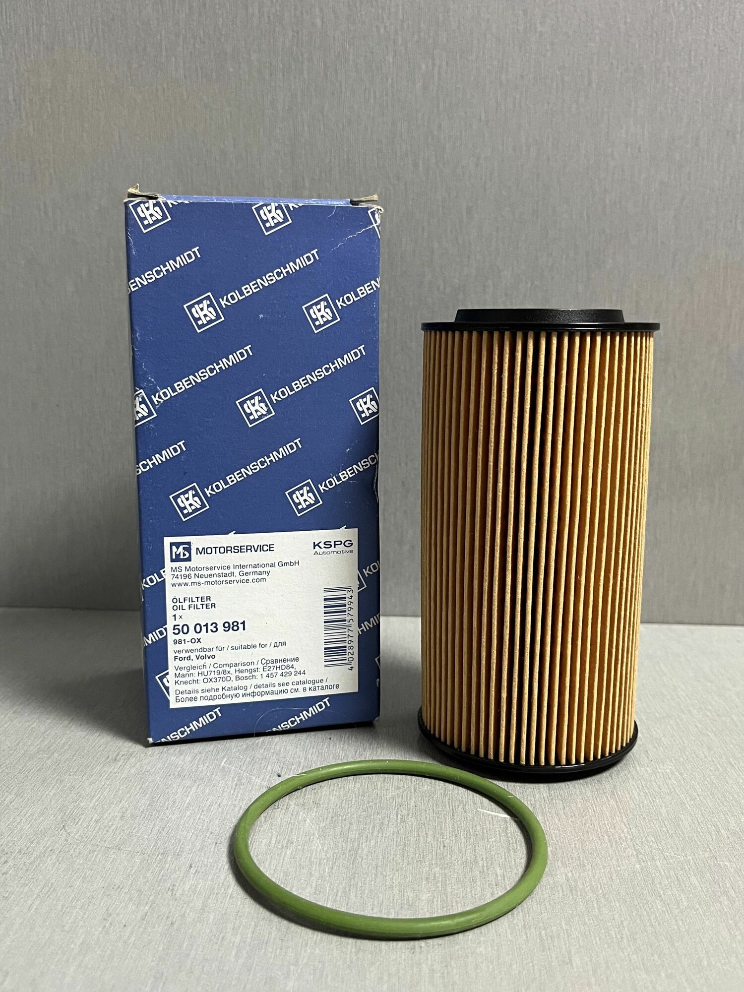 Фильтр масляный KOLBENSCHMIDT Ford/ Volvo S40 60 80 V50 V70 C70 XC70 XC90 2.4 2.5 01> арт.50013981