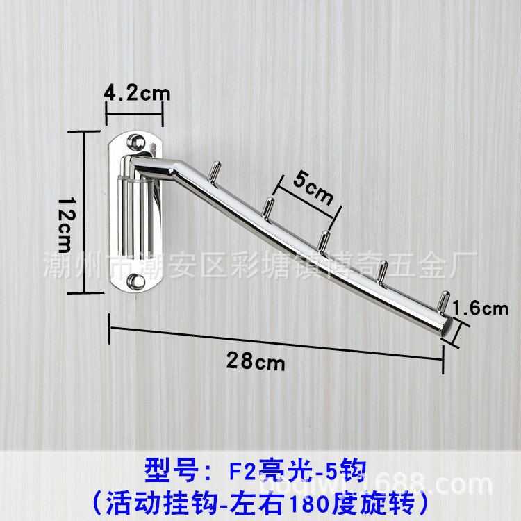 Крючок для одежды из нержавеющей стали для ванной, крючок для одежды, крючок для отеля, черный вращающийся крючок, подвижная поворотная штанга