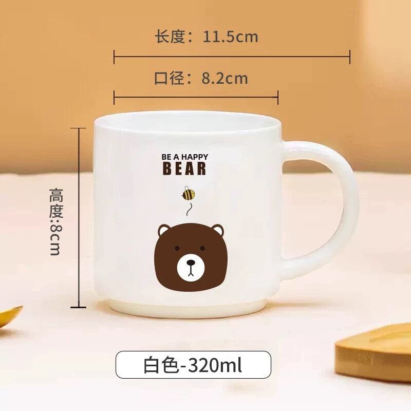 Белый керамический стакан с рисунком медведя, вместимость 300-400 мл для повседневного кофе, подарок студенту