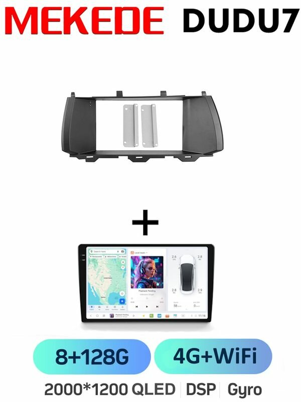 Магнитола Mekede DUDU7 8/128 Gb для GREAT WALL Hover Haval H7 1 2015-2021 carpay Android