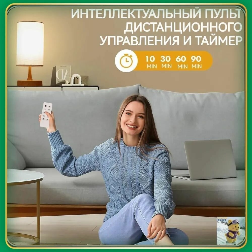 Настольная лампа для светотерапии, с пультом, 3 цветовые температуры, деревянное основание — фото 1