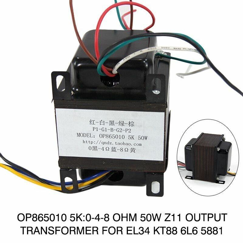Трансформатор Выходной 50W Z11 5K:0-4-8 Ом Для El34 Kt88 6L6 5881