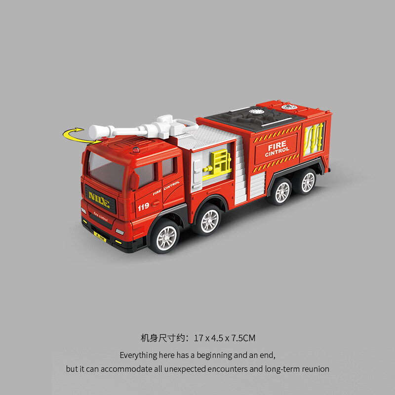 Детская игрушечная пожарная машина, инерционный пожарный автомобиль для мальчиков, автолестница, спасательный автомобиль для пожарных.