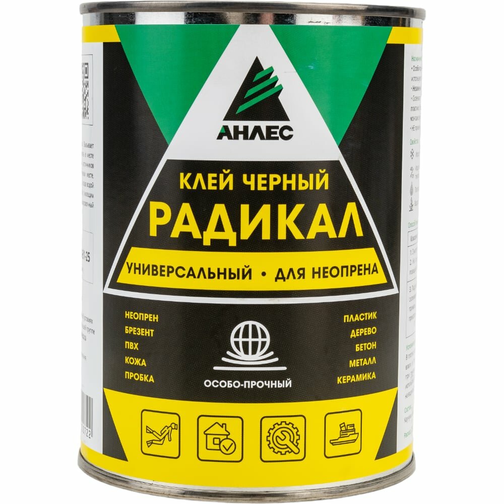 Клей Анлес Радикал 1л 70072