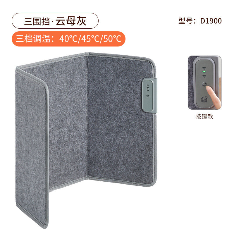 2025 Новый обогреватель для ног, зимний обогреватель для ног, обогреватель для ног под столом, обогреватель для мужчин