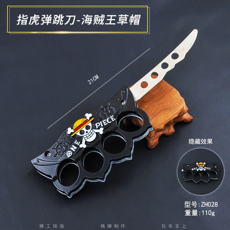 Аниме Модель Ножа Волка, Отскакивающий, Игрушка для Улицы, Ремесленный Демонстрационный Предмет, Без Лезвия, Безопасный