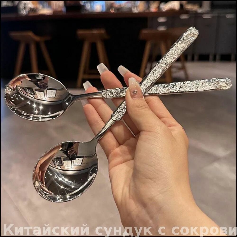 Ложка для салата Ложка 2 предм. серебристый