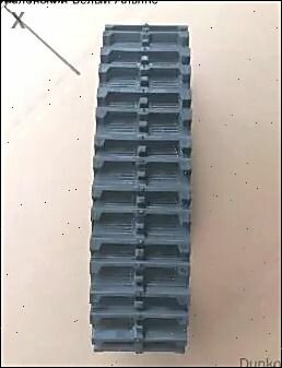 Гусеница снегоуборщика универсальная (ширина-118*60*18mm)