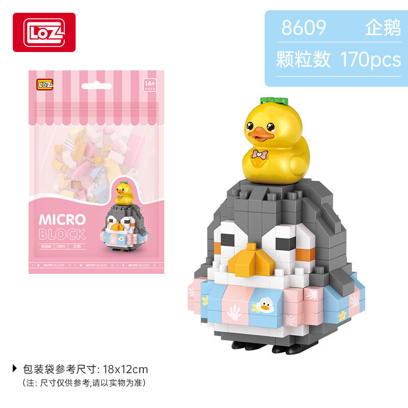 LOZ Cute Car Series Пингвин Микро Сборные Блоки Игрушка Для Детей С 170 Деталями Образовательная Игра