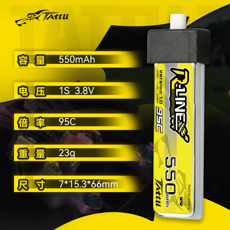 Горячая распродажа SG Grignard TATTU 500/550/650mAh 2S/3S/4S1P 75C литиевая батарея с полым сердечником для FPV гоночного дрона