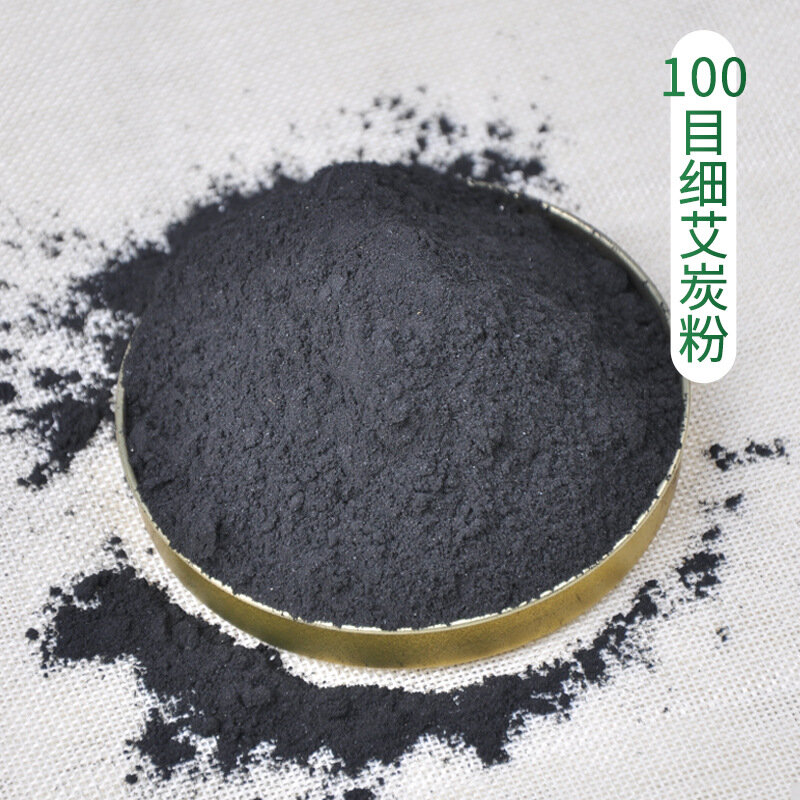 Порошок мокса Seven Star, порошок для моксибуции, бездымный порошок мокса, уголь мокса 100 меш, уголь мокса 1 кг, бездымный порошок мокса