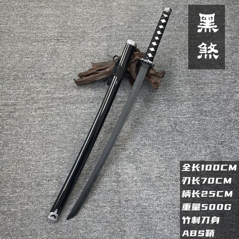 Игрушечный меч, деревянный меч, интернет-знаменитость, стрельба, древний стиль, реквизит, меч Хань, утренний меч для упражнений, детская игрушка, горизонтальный деревянный нож династии Тан, бамбуковый клинок