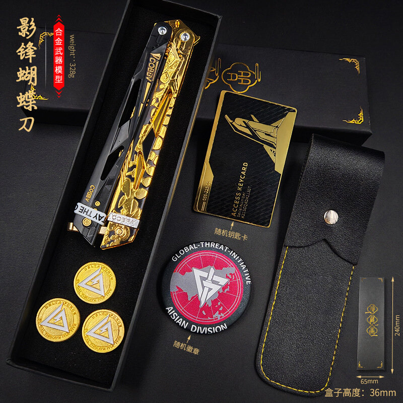 Набор игрушек Delta Force Action Game Peripheral Shadow Blade Butterfly Knife 27 см, темный воин, метательный нож, подарочная коробка