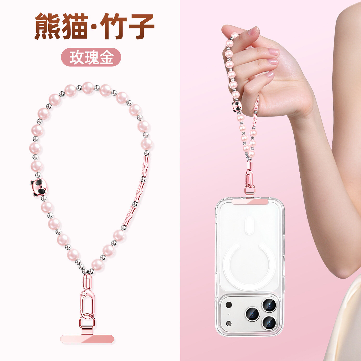 Телефонная цепочка-ланъярд, высококачественная жемчужная цепочка, стиль на запястье для женщин, супер красивая цепочка с разделителем, короткая подвесная цепочка против потери