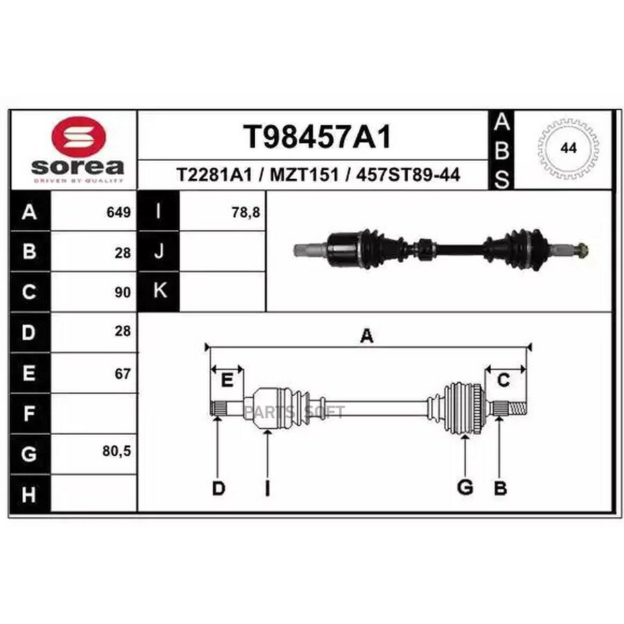 T98457A1_ПРИВОД левый! 649ММ ABS 44TH AUT. MAZDA 6 от официального дистрибьютора, EAI GROUP, артикул T98457A1