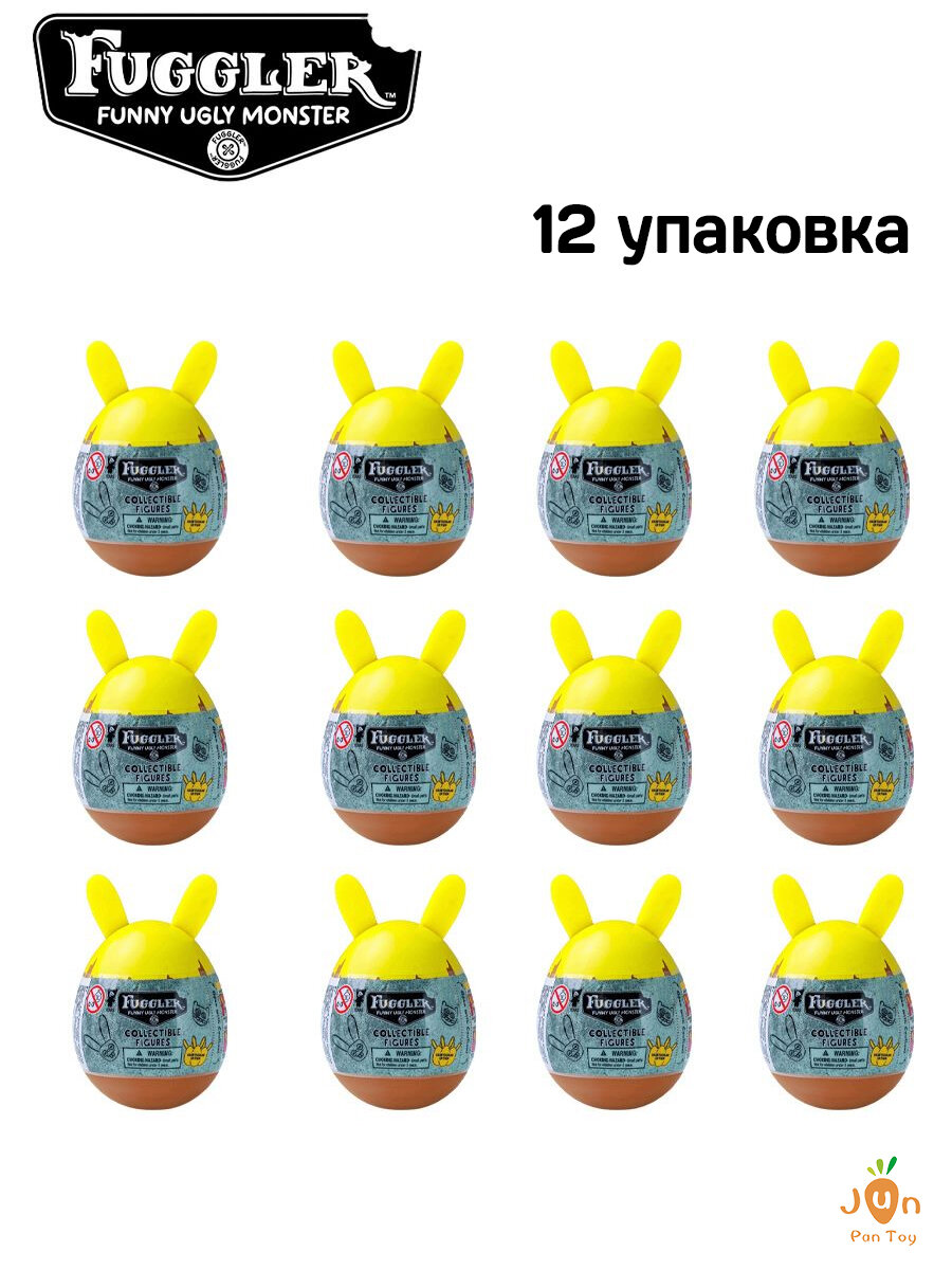 Фагглер Fuggler Rabbitacular Edition Figures 12 Pcs / фуглер - игрушка-сюрприз для детей. Тематическая коллекция из 12 фигурок кроликов станет отличным подарком для ценителей.