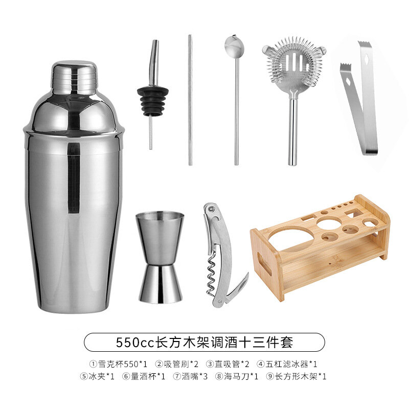 Стакан для смешивания из нержавеющей стали 304, набор для коктейлей, барные инструменты, посуда для напитков, набор для бармена