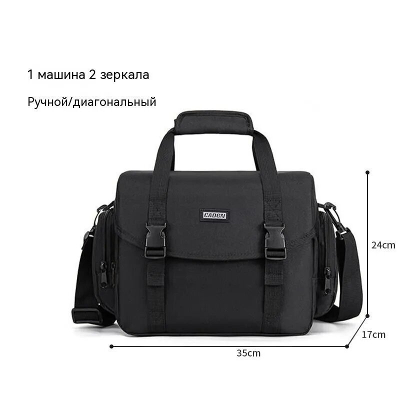Сумка для фотоаппарата Kemei зеркальная камера с объективом текстиль черный 350x170x240 мм