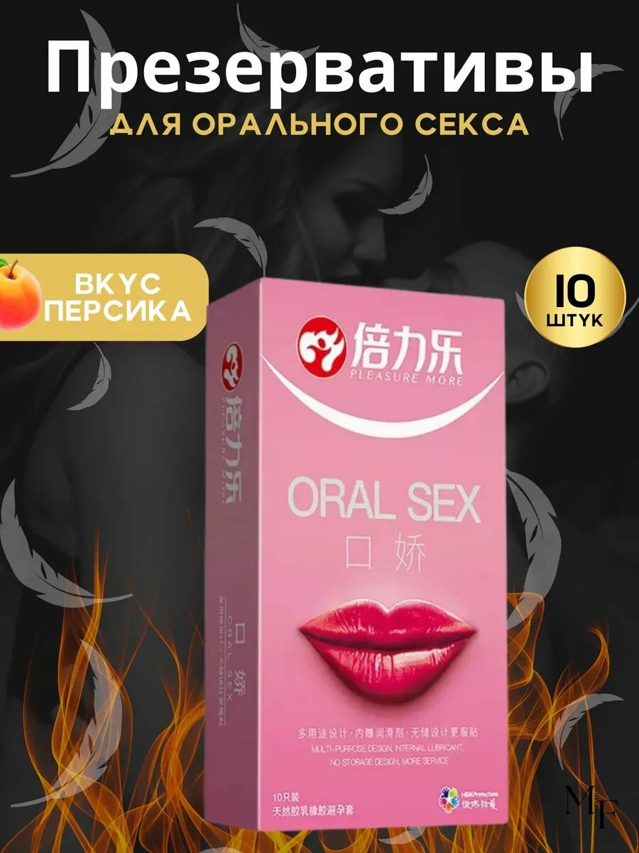 Комплект СИЗ и средств дезинфекции-.-.-.