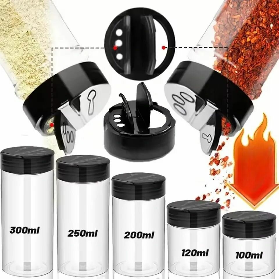 Бутылка, 0.2 л, 1 шт