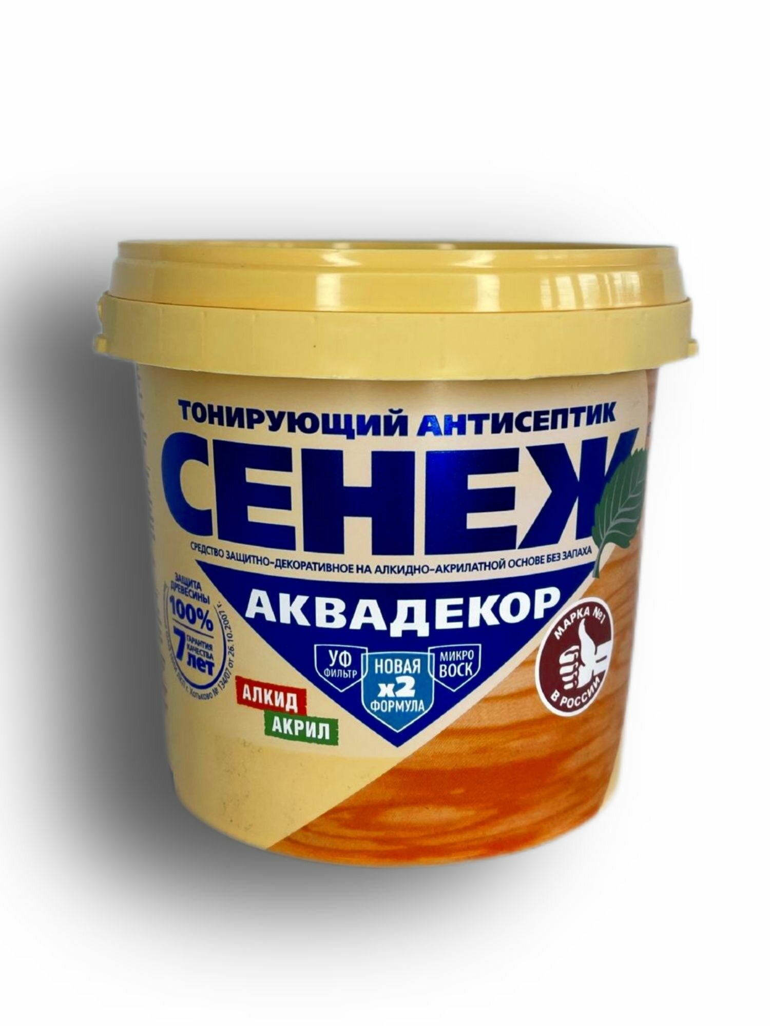 Антисептик Тонирующий Сенеж Аквадекор 0.9кг Орех для Наружных и Внутренних Работ.