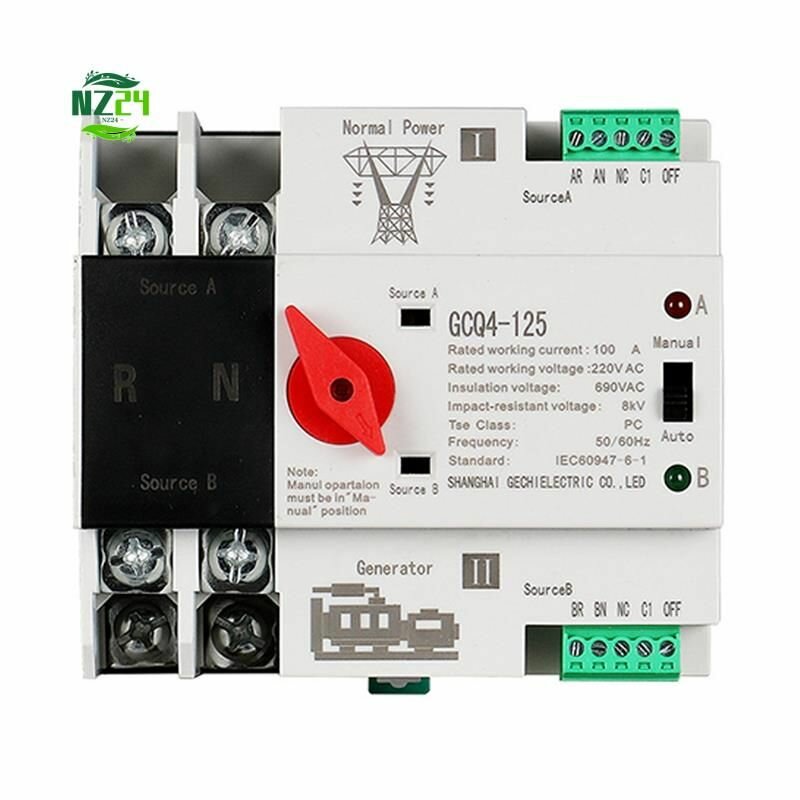 R1(V I H K) Однофазная DIN-рейка ATS 220 В ПК Двойной автоматический переключатель мощности 2P 100A Бытовой питания 50/60 Гц