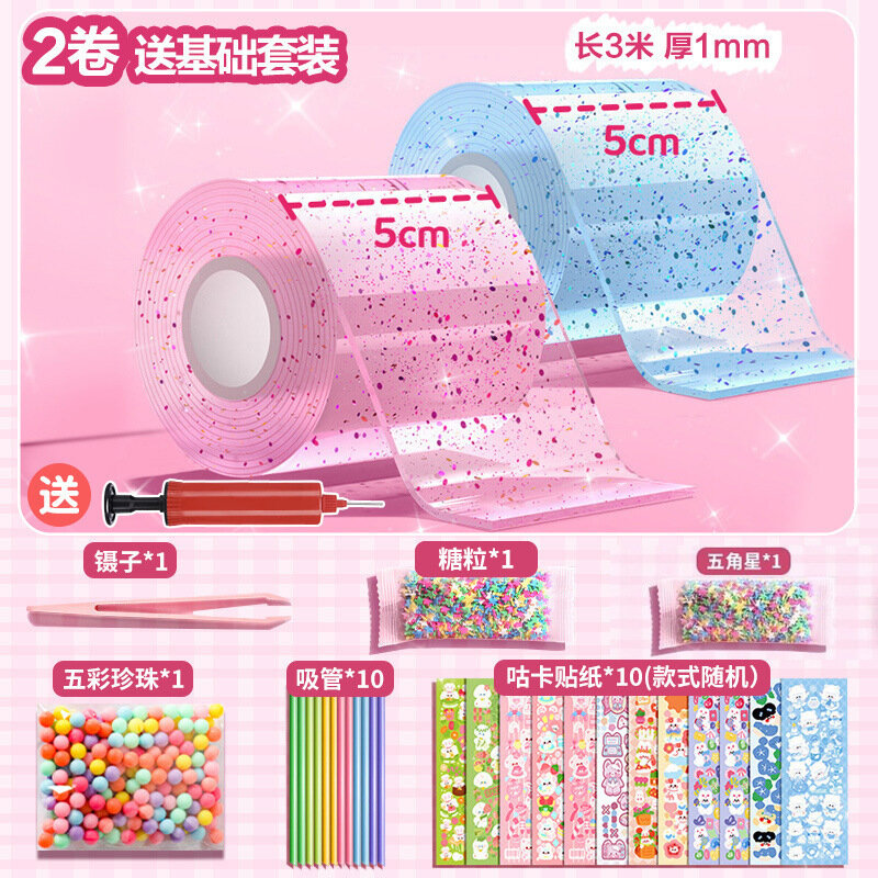 Набор нано-клея с блестками, полный набор для выдувания пузырей, сжимаемый, веселый нано-скотч, липкий, для снятия стресса, сжимаемый клей