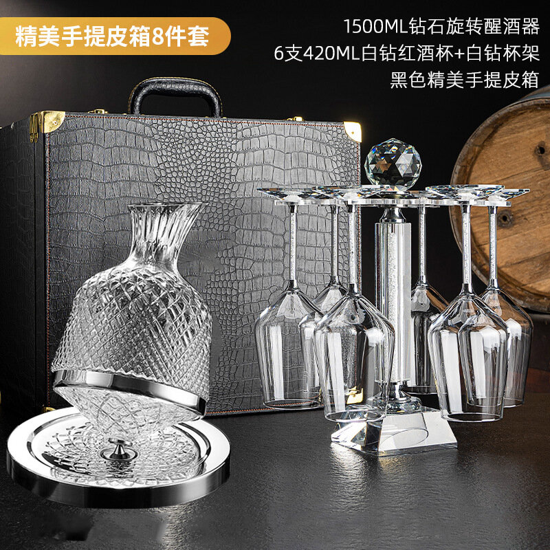 Набор кожаных чехлов для декантеров, скандинавский легкий люкс, высококачественные бокалы для вина, премиальные аксессуары для вина