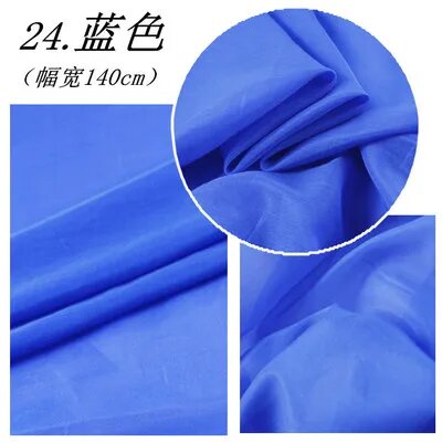 Ocelot шелково-хлопковая ткань белая тонкая 1 метр Синий, cxsc026