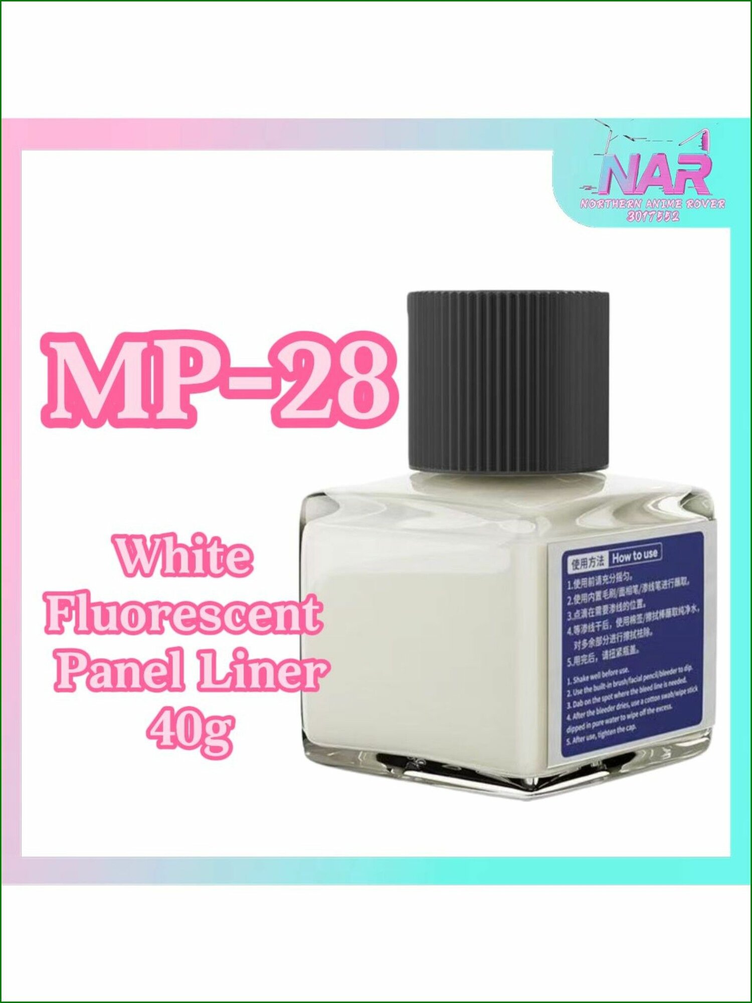 Флуоресцентная жидкость для проливки панелей Stedi Водная основа