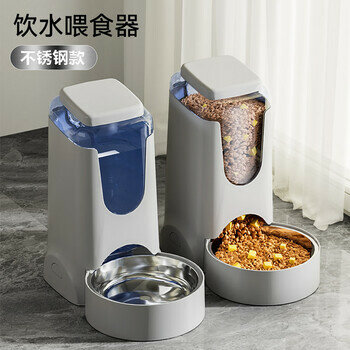 Трансграничный автоматический дозатор воды для домашних животных большой емкости, автоматическая кормушка для собак, дозатор воды из нержавеющей стали, принадлежности для кормления.